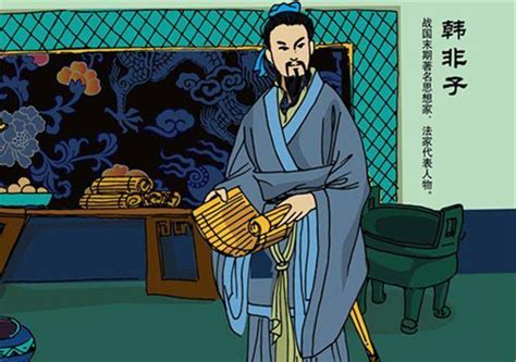 法家始祖：韓非子的15句經典名言，讀懂實踐，受益一輩子！