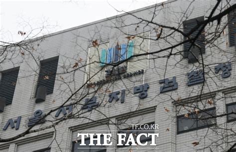 검찰 서울청 112상황실 압수수색이태원파출소 팀장 수사 사회 기사 더팩트