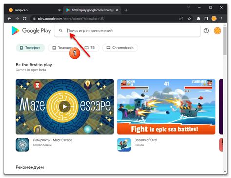 Как установить приложение Android на Windows 11