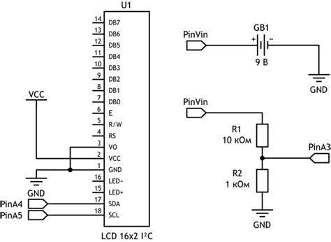 Электронное приложение к набору «arduino Восьмибитная академия [Амперка Вики]