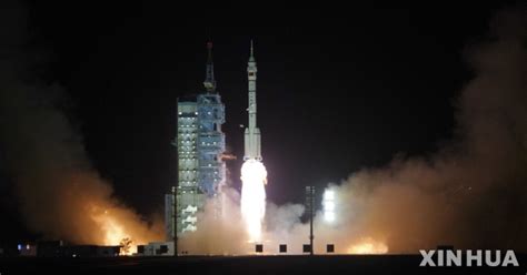 중국 우주정거장 건립 유인우주선 3차3명 귀환4차3명 발사후