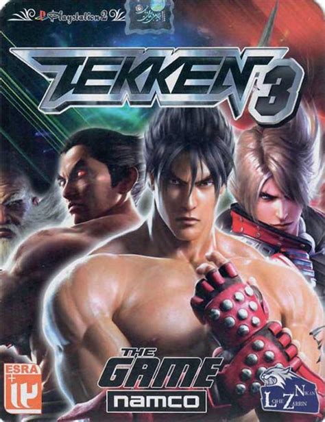 بازی Tekken 3 برای Ps2 بازی تیکن 3 برای پلی استیشن 2