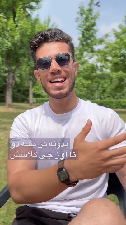 نوع جدید کلاهبرداری Youtube