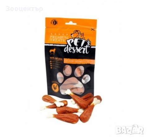 лакомства за куче в За кучета в гр Сливен Id28381520 — Bazar Bg
