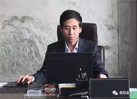 行长访谈第七期 访晋中银行寿阳支行行长 赵永生