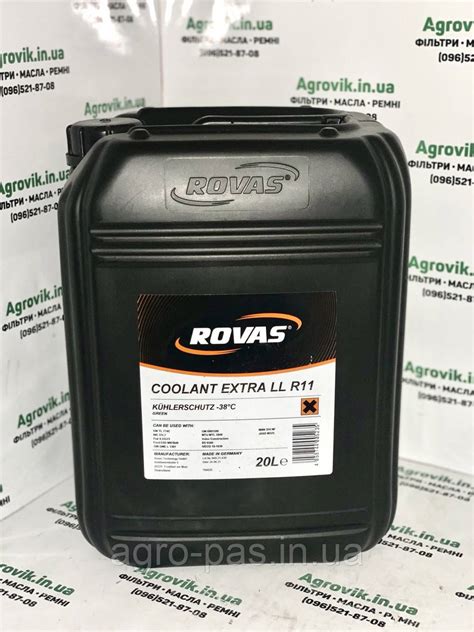 Антифриз G11 -38°C Зеленый Rovas. (Аналог JOHN-DEERE COOL-GARDII ...