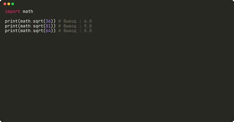 Как написать корень в Python