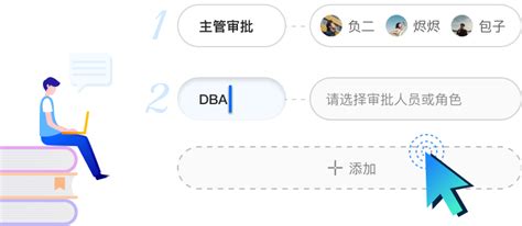 SQL开发企业版 SQL开发 协同开发 NineData 玖章算术