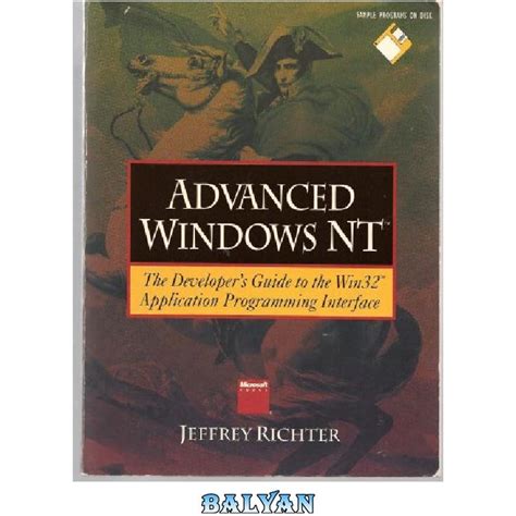 خرید و قیمت دانلود کتاب Advanced Windows Nt The Developer s Guide to