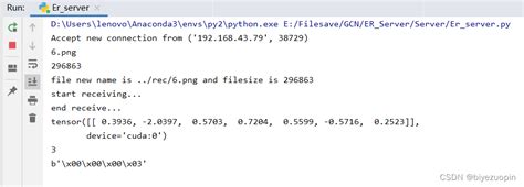 基于android python的人脸情感识别移动app应用 csdn博客