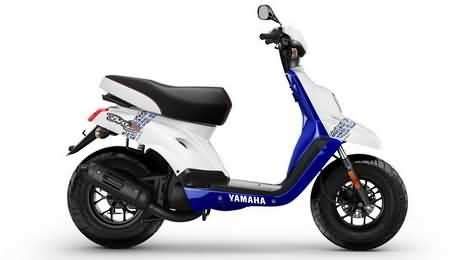 Запчасти для Yamaha BWS