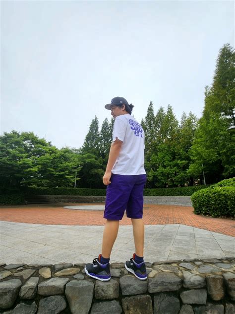 코트퍼플 코디 Kream