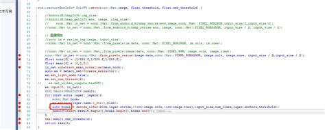 yolo4和yolo5进行预测，均检测不到任何目标 · issue 5 · cmdbug yolov5 ncnn · github