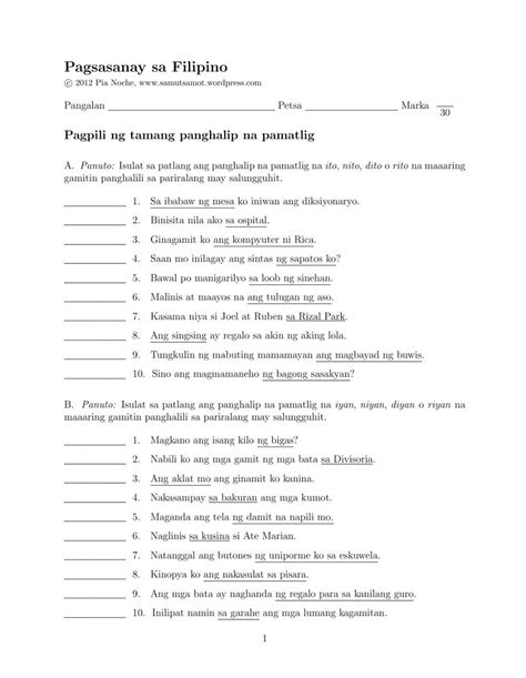 Panghalip Na Panao Grade 4