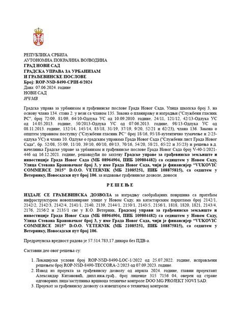 Грађевинска дозвола Верзија за објављивање 20241001145941 Pdf