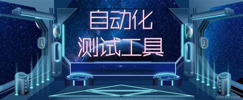 【研发日记】canoe自动化测试的配置方式（三）——systemvariables数组方式canoe System Variables Csdn博客