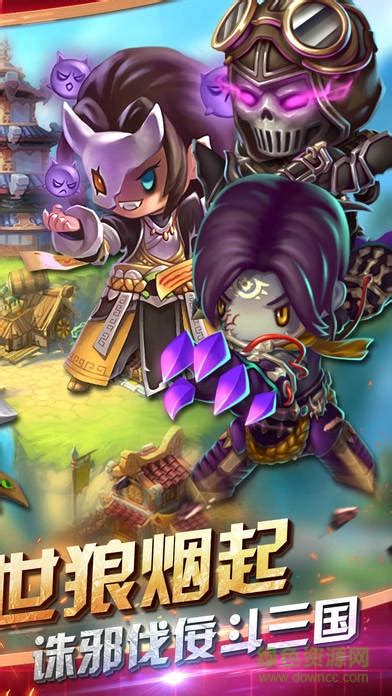 魂斗三国bt公益服图片预览绿色资源网