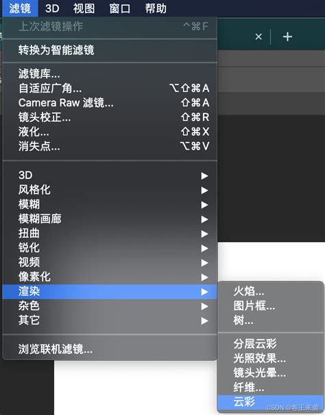 【unity Shader 消融效果案例分享】unity 图片消融效果 Csdn博客