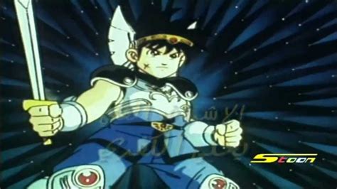 اغنية داي الشجاع Youtube