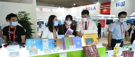 投洽会折射“一带一路”经贸合作走深走实投资中国贸易往来