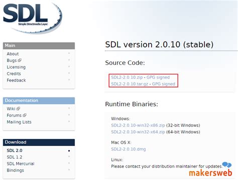makers 리눅스에서 sdl2 최신버전 컴파일과 qt creator로 개발환경 구성