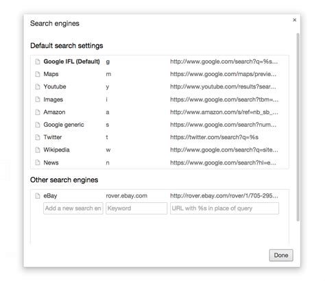 Search Engine Shortcuts