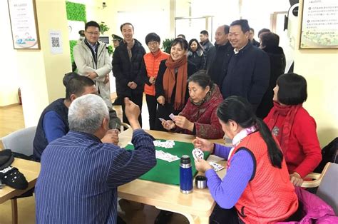 门头沟区副区长张翠萍一行赴诚和敬养老驿站华新建站调研