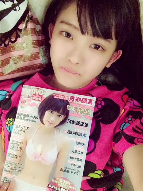 天木じゅん On Twitter 【拡散希望】本日発売の『週間プレイボーイ』に私、天木じゅんが4pグラビア掲載されてます♡ 発売を記念して