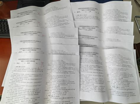 朔里镇段庄村组织开展党的二十大报告专题知识测试杜集区人民政府