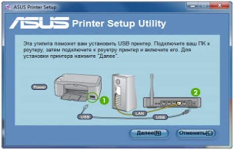 Cómo Configurar Una Conexión Wifi Con Un Router Opción Dongle Mundobytes