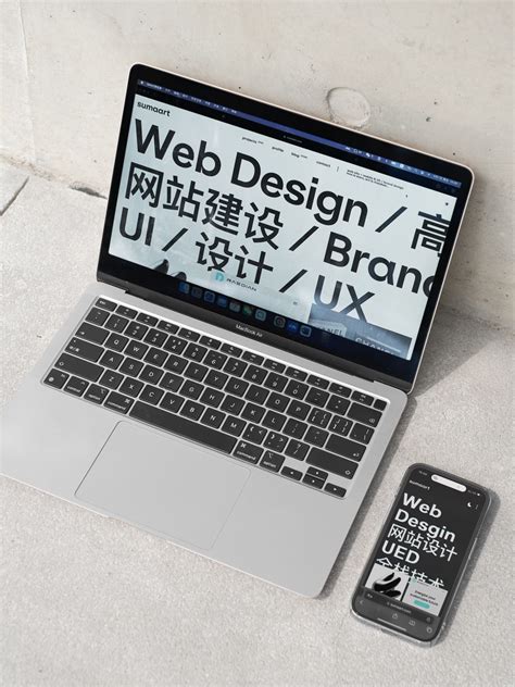 上海建站公司打造新能源行业官网高大上设计策略