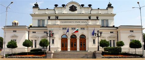 Знаме на България символ с дълбока история