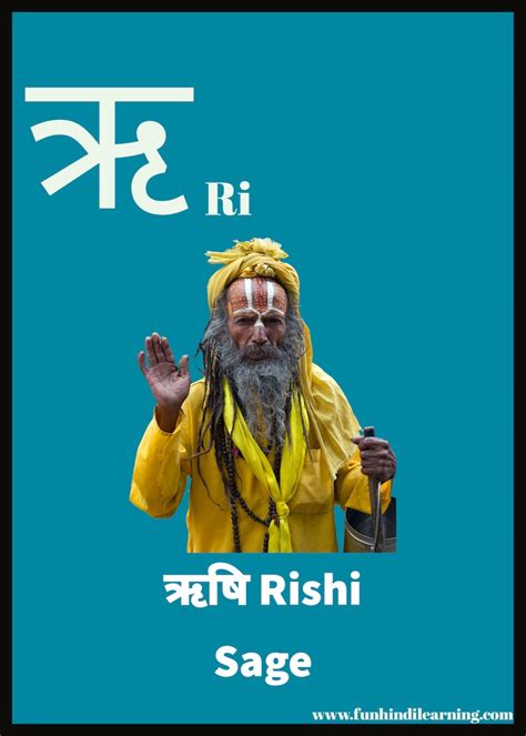 Learn Hindi