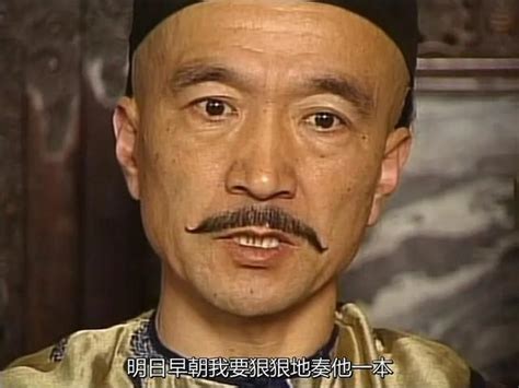 歷史上的劉墉真的是一個大清官嗎？ 每日頭條