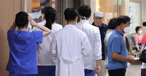 언제쯤 정상화 될까