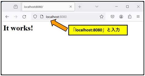 Docker超入門：dイメージを使ったapacheコンテナの実行手順 Docker超入門 PartⅠ 演習で学ぶインフラlinux