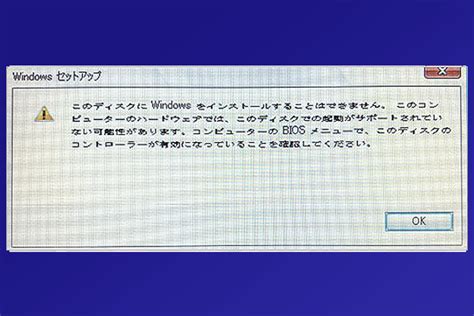 Yukiya Minitool Partition Wizard の投稿者