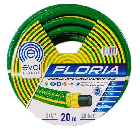 Шланг для полива армированный D 3 4 20 м Floria 4 слойный Evci Plastik Avt0000228 купить