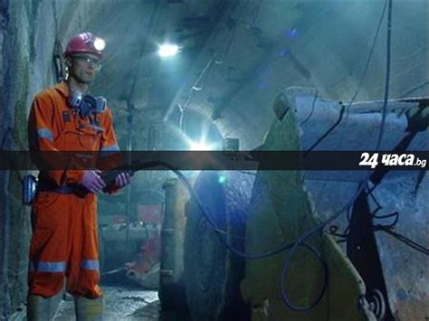 Държавата се чуди дали да добива злато