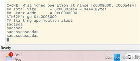 Stm32 Uart4 初始化与串口通信 Csdn博客
