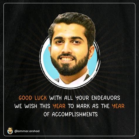 Ammar Arshad On Linkedin Success Confidence Amazonfba Goals2023