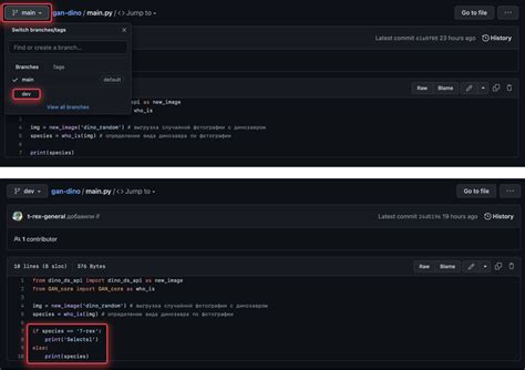 Что такое Git и Github обзор и руководство по функциям и возможностям платформы на русском для