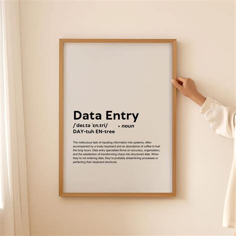 Funny Data Entry Definition Print Wall Art Poster Data Entry T For