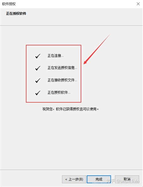 Gis Experience （五）：arcgis Enterprise 10 6安装及部署图解 知乎