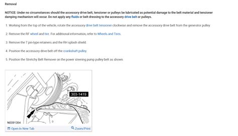 Screeching Sound When Accelerating My Car Has Been Making A