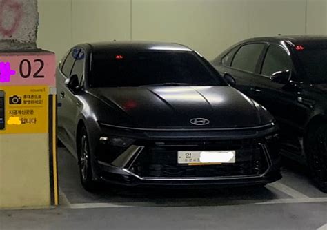 주차장에서 목격된 쏘나타 디 엣지 뽐뿌 자동차포럼
