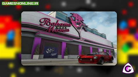 دانلود سورس کلاب Bahama برای سرور ام تی ای گیمز فور آنلاین