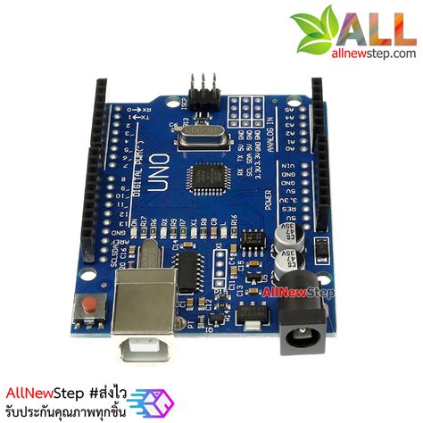 บอร์ด Uno R3 แบบ Smd เพิ่มพอร์ทขยาย ไม่มีสาย Usb Arduino Compatible Arduinoall ขาย Arduino