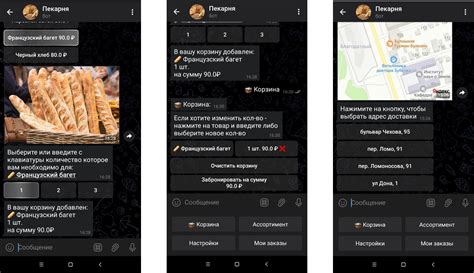 Github Den1sourcetelegram Bot Java