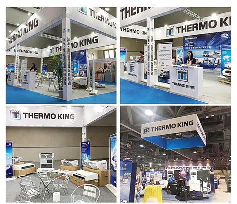 冷王rv580冷藏车制冷机组 Thermo King运输冷链制冷机组 阿里巴巴